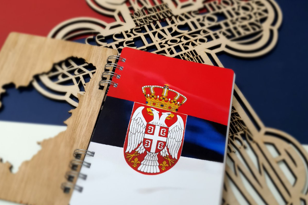 Drveni rokovnici • Štamparija PanterGraf