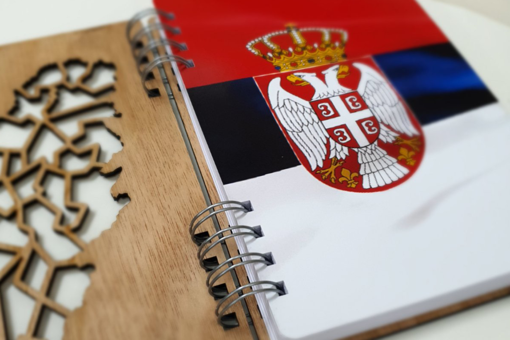 Drveni rokovnici • Štamparija PanterGraf